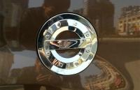 China Chromed Auto Body Decoration Parts For HAIMA S7 2013 2015 Fuel Tank Cap Cover for sale