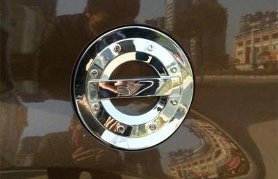 China Chromed Auto Body Decoration Parts For HAIMA S7 2013 2015 Fuel Tank Cap Cover for sale