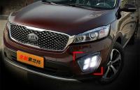 China KIA New Sorento 2015 2016 LED Daytime Running Lights High Equipped for sale