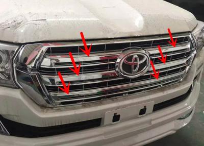 China Toyota 2015 2016 New LC200 Auto Body Trim Parts , Front Grille Molding Chrome for sale
