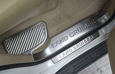 China TOYOTA New Land Cruiser LC200 2015 2016 Stainless Steel Side Door Sill Scuff Plate for sale