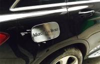 China Mercedes Benz GLC 2015 Auto Body Trim Parts X205 Chromed Fuel Tank Cap Cover for sale