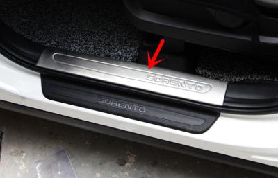 China Polished Illuminated Side Door Sills Scuff Plates For Kia All New Sorento 2015 for sale