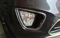 China All New KIA Sorento 2015 2016 Front And Rear Fog Lamp Covers Chromed Frame for sale