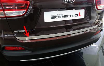 China Back Door Lower Garnish Stainless Steel Auto Trim Parts For Kia Sorento 2015 for sale