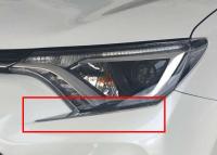 China TOYOTA New Auto Accessories For Rav4 2016 Chromed Head Lamp Garnish for sale