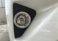 China TOYOTA RAV4 2016 2017 Front Fog Lamp Molding And Rear Bumper Light Molding for sale