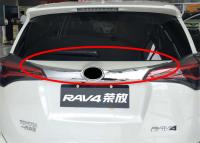 China Tail Gate Exterior Molding New Auto Accessories TOYOTA RAV4 2016 Back Door Garnish for sale
