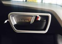 China Chromed New Auto Accessories TOYOTA RAV4 2016 Interior Handle Inserts And Covers for sale