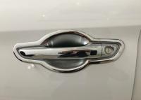 China Auto Side Door Trim Parts Handle Inserts and Covers For Hyundai Elantra 2016 Avante for sale