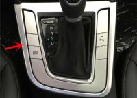China Hyundai All New Elantra 2016 Avante Interior Chromed Garnish Shift Panel Molding for sale