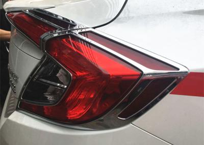 China HONDA All CIVIC 2016 Tail Lamp Molding , Chromed Taillight Frame for sale