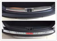 China Tail Gate and Side Door Sill Scuff Plates For HONDA All New HR-V 2014 HRV for sale