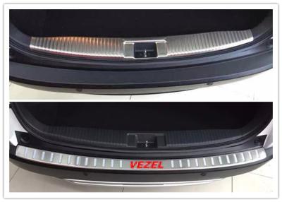 China Tail Gate and Side Door Sill Scuff Plates For HONDA All New HR-V 2014 HRV for sale