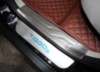 China Auto Accessories Illuminated Door Sills CHERY Tiggo5 Side Door Sills Scuff Plate Trade for sale