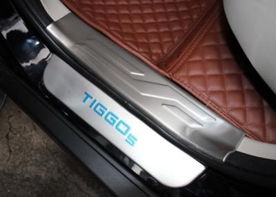 China Auto Accessories Illuminated Door Sills CHERY Tiggo5 Side Door Sills Scuff Plate Trade for sale