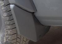 China Land Rover 2011 2012 2013 2014 2015 2016 Discovery3 Mudguards Splasher for sale