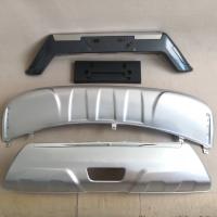 China ABS Guard Protector For Nissan X-trail 2014-2016 - Decorative And Perfect Fit for sale
