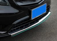 China Benz New Vito 2016 2017 Exterior Body Trim Parts , Front Bumper Lower Garnish for sale