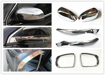 China Jeep All New Compass 2017 Side Mirror Cover , Mirror Garnish And Visor for sale