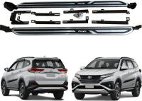 China Vogue Style Side Step Running Boards for 2018 2019 All New Toyota Rush for sale