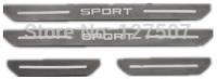 China Land Rover Range Rover Sport 2006- 2012 Illuminated Door Sills for sale