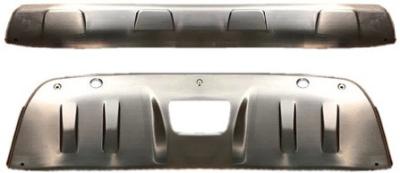 China Vehicle Spare Parts Front and Rear Car Bumper Protector for NISSAN X-TRAIL 2014 for sale