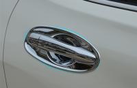 China Auto Body Trim Parts Side Door Handle Insert for NISSAN X-TRAIL 2014 Side Door Bowl for sale