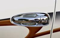 China Auto Body Trim Parts / Side Door Bowl & Side Door Hanedle Cover for Toyota 2014 Prado FJ150 for sale