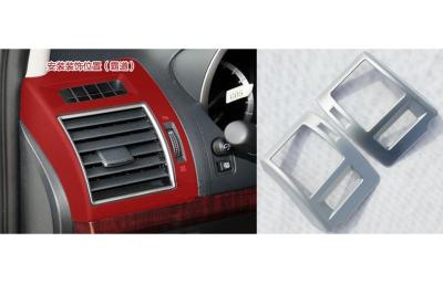 China Custom Auto Interior Trim Parts Toyota 2014 Prado FJ150 Inner Air Outlet Cover Car Accessories for sale