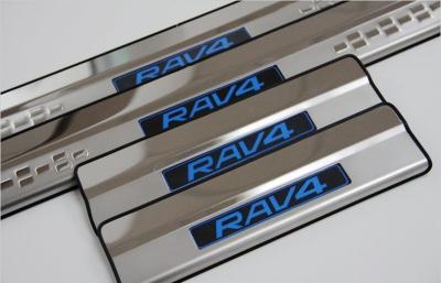 China TOYOTA Car Spare Parts Door Sills / Scuff Plates / Welcome Pedal for RAV4 2013 2014 for sale