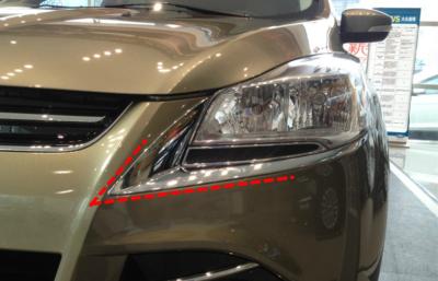 China Ford Kuga 2013 2014 2015 Escape Chromed Headlight Trim Parts Head lamp Garnish for sale