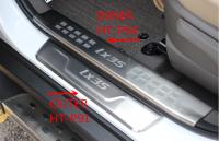 China Auto Accessories Stainless Steel Door Sill Plates for Hyundai Tucson IX35 2009 for sale