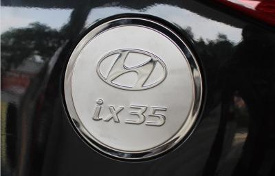 China Custom Auto Body Trim Parts , Stainless steel Fuel Tank Cap Cover For Hyundai Tucson IX35 2009 for sale
