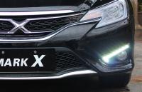 China Toyota REIZ 2013 2014 LED Daytime Running Light / Car Running lamp for sale