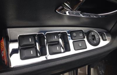 China KIA Sportage R 2014 Auto Interior Trim Parts , ABS Chromed Window Switch Cover for sale