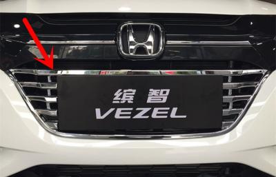 China HONDA HR-V VEZEL 2014 Auto Body Trim Parts , Chrome Front Grille Garnish for sale