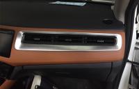 China Custom Automotive Interior Garnish , HR-V 2014 Chromed Wind Outlet Cover for sale