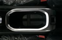 China HONDA HR-V 2014 Auto Interior Trim Parts , Chromed Cup Holder Rim for sale