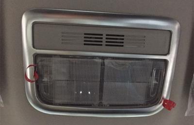 China Decoration Automobile Interior Parts , Roof Reading Lamp Cover for HR-V 2014 for sale