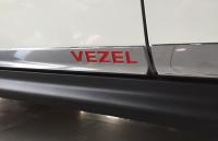 China 2014 HONDA HR-V VEZEL Auto Body Trim Parts , Side Door Upper Garnish with Logo for sale