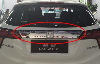 China HONDA HR-V VEZEL 2014 Auto Body Trim Replacement Parts , Rear Chrome Trim Strip for sale