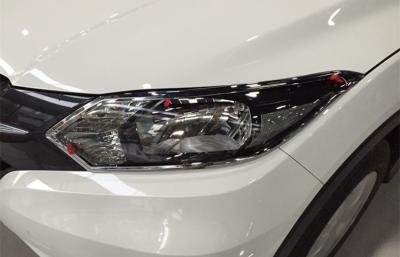 China High Precision Chrome Headlight Bezels for HONDA HR-V 2014 VEZEL for sale
