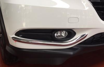 China Chrome Fog Lamp Bezel , HONDA HR-V VEZEL 2014 Front Foglight Garnish for sale