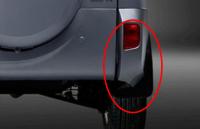 China Chery Tiggo 2011 / 2012 / 2013 Car Splash Guard , Custom Splasher Mud Flaps for sale