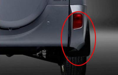 China Chery Tiggo 2011 / 2012 / 2013 Car Splash Guard , Custom Splasher Mud Flaps for sale