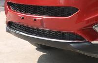 China Chrome Auto Body Trim Parts For Chery Tiggo5 2014 Front Bumper Lower Garnish for sale