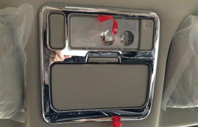 China Durable Auto Interior Trim Parts , Inner Roof Lamp Cover for CHERY Tiggo5 2014 for sale