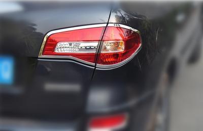 China Customized ABS Chrome Car Tail Lamp Covers For Renault Koleos 2012 for sale
