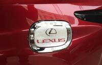 China Auto Body Trim Replacement Parts , Fuel Tank Cap Cover For LEXUS NX 2015 for sale